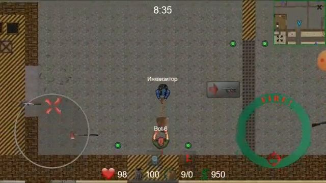2d Strike (Бой против ботов) #5