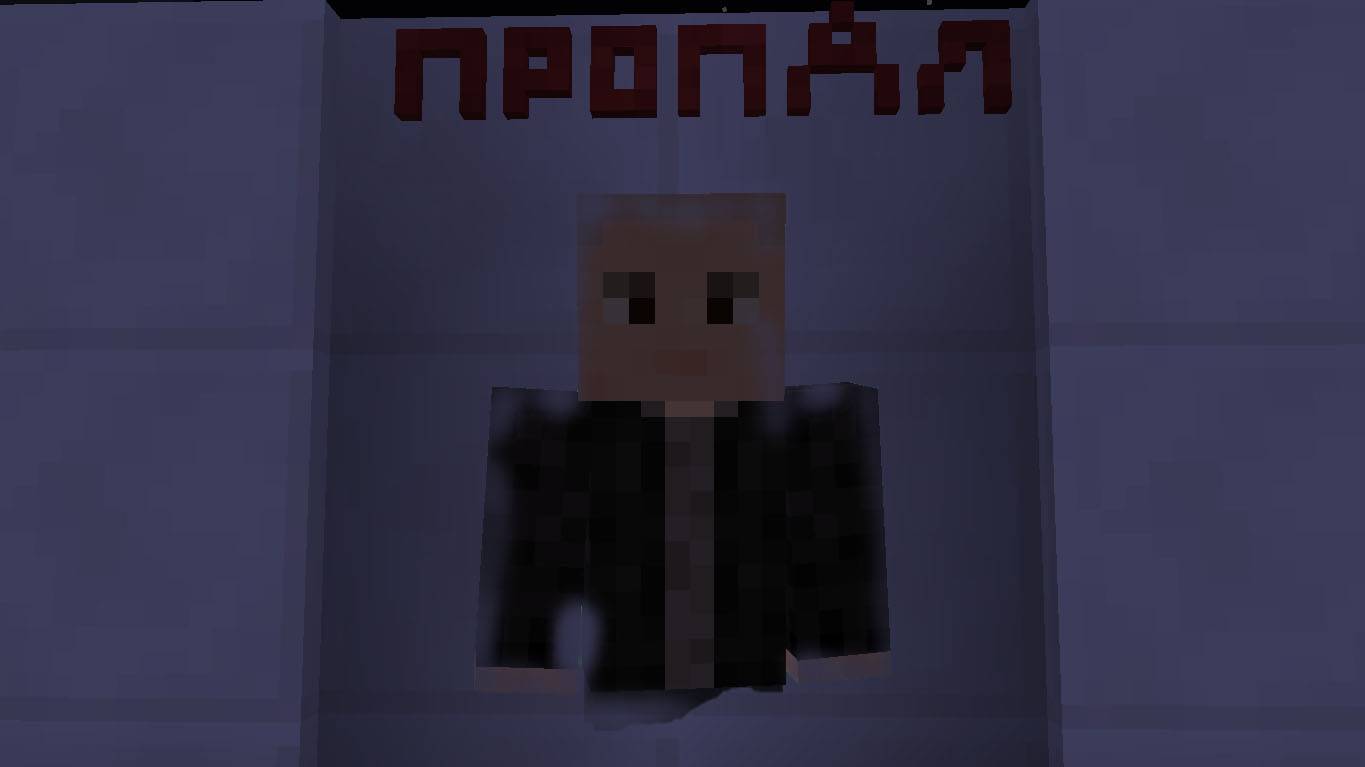 Обследуем заброшенную деревню жителей😱😱😱