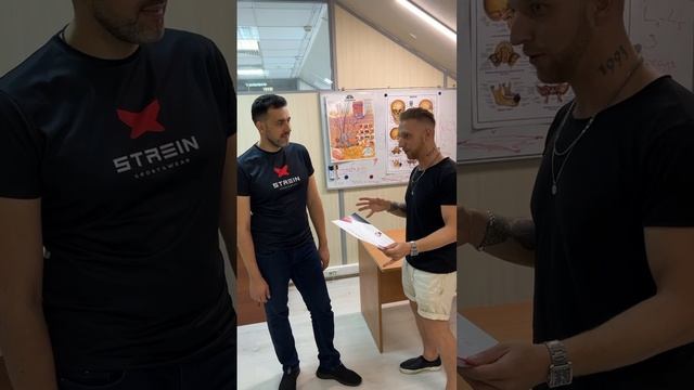 Семинар 12 июня 2023г.