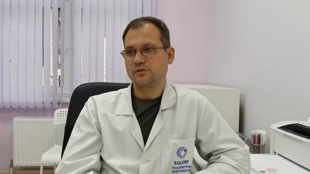 Психотерапия с бытовыми проблемами.  Юровник А.  Е.