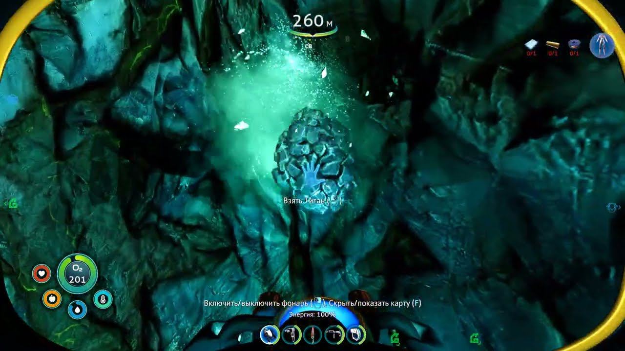 Subnautica  Below Zero Прохождение №9