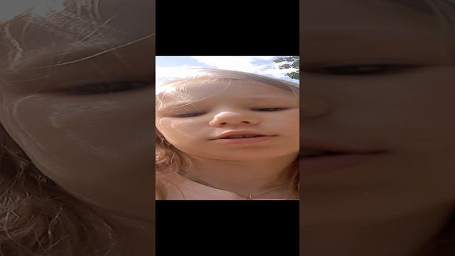 новое название