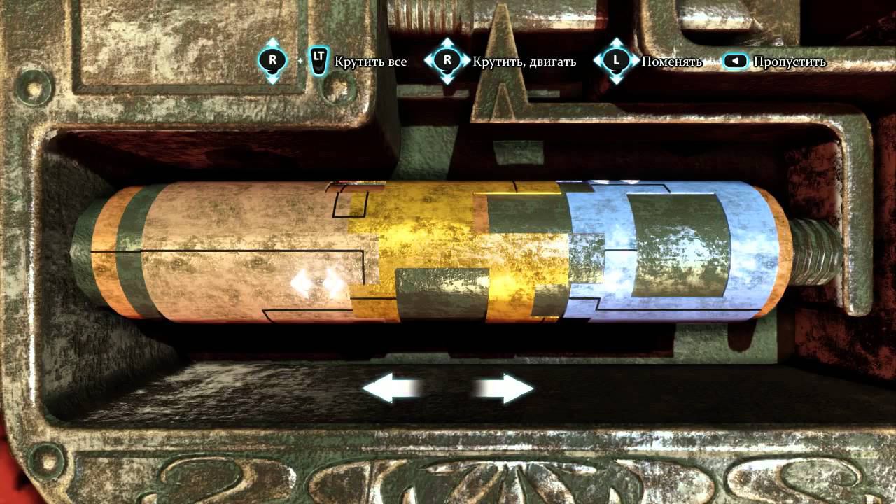 Damphil's Stream SH:C&P