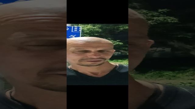 Карточка видео