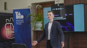 Школа фундаментальных технологий РБПО