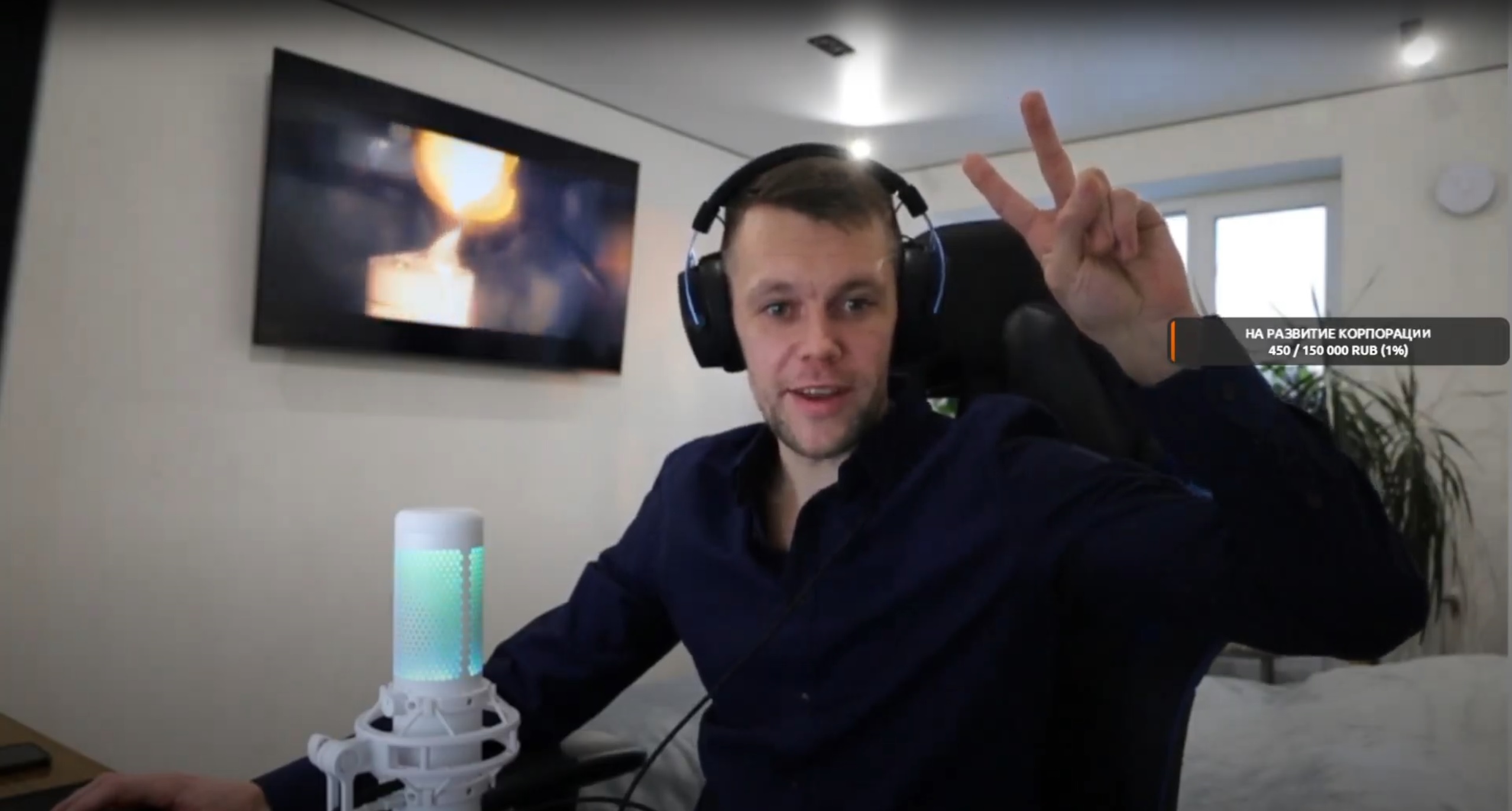 STREAM 04