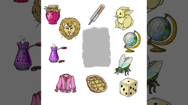 Игра Сыщик.mp4