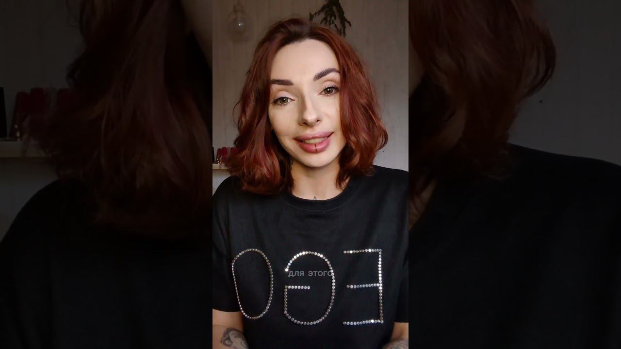 Что даст прокачка Свадхистаны? #чакры #чакроанализ #свадхистана #эзотерика #чакраденег