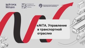 Юлия Есина - визитка