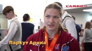 Встреча спортсменов 24.04