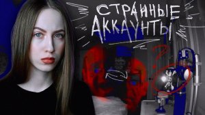 КАНАЛ ПEДOФИЛA НА YouTube