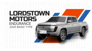 Lordstown Motors Endurance 2020 basic type