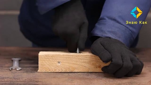 Смекалка №3