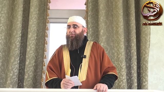 Имам Албогачиев Иса _ хутба 2. 02. 2024 _