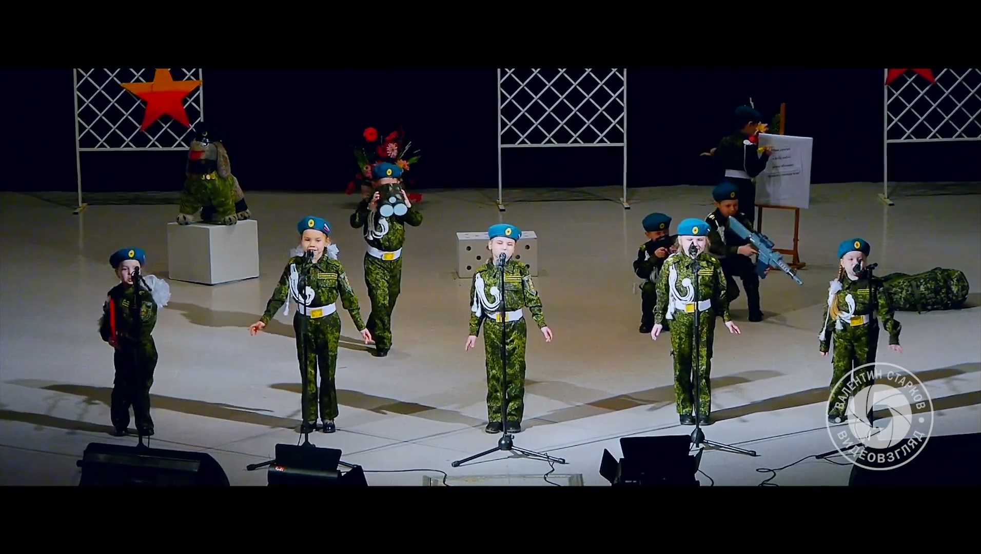 Открытка к 23 февраля 2019 Краснодон - Пограничники