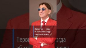 «Интрижка под ударом»: Собчак уничтожила роман Лепса и Барановской