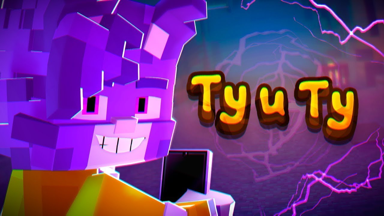 Реакция на [3D] 💥 БИСКАС - Ту и Ту (Minecraft Music Video)