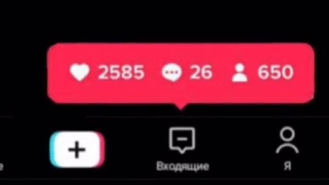 КАК НАБРАТЬ 10К ПРОСМОТРОВ