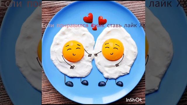 ПРИКОЛДЕС ËЖИК.
