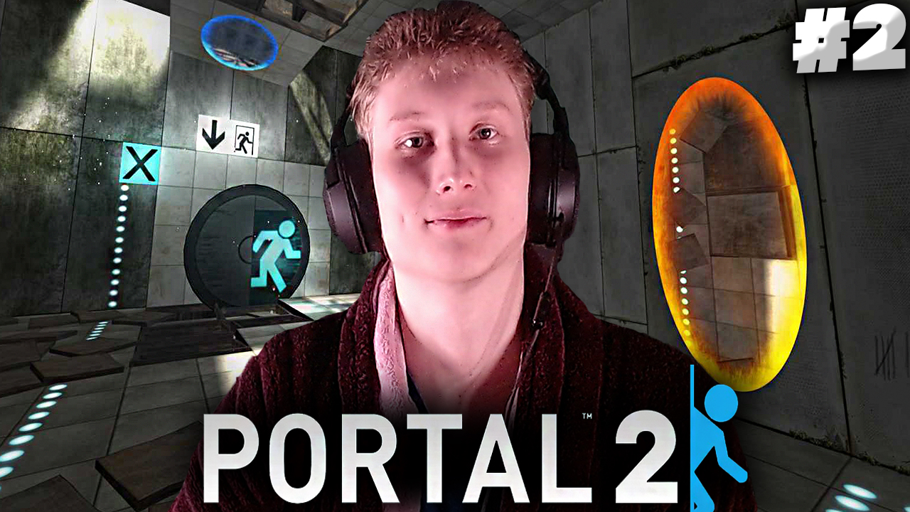 ОБЫЧНЫЕ ИСПЫТАНИЯ ► Portal 2 ► #2