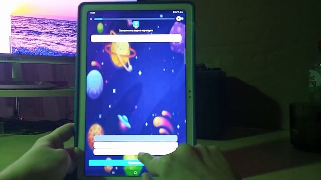 Ответы на вопросы по приложению English Galaxy.
