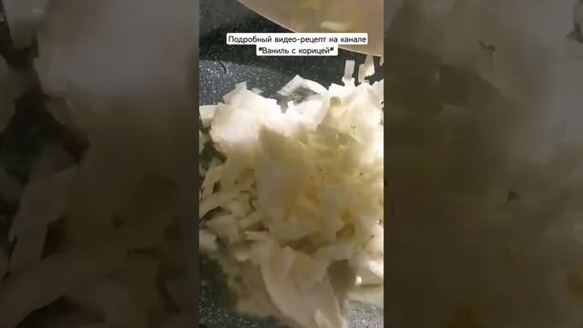 Мидии в сливочно-чесночном соусе.