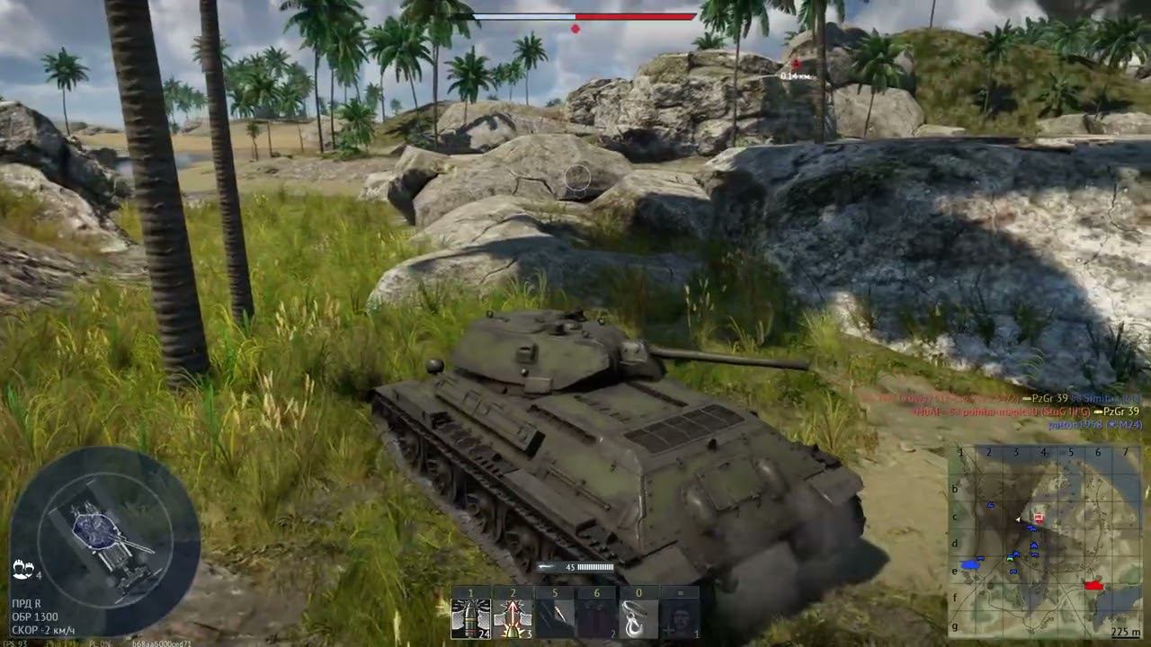 WarThunder 5