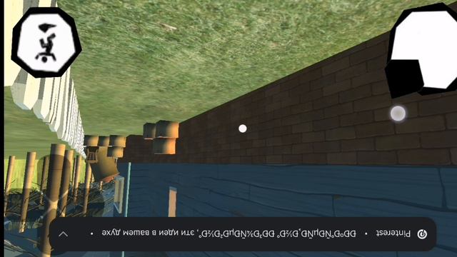 Играю в фанацкие порты пре альфа
