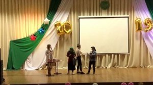 Сценка - специальность фармация
