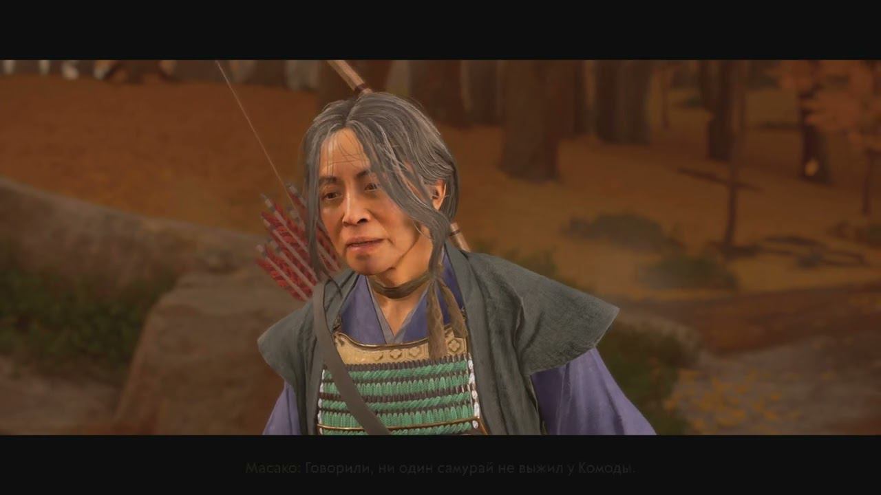 Ghost of Tsushima_ч 16 прохождение на русском языке(железный крюк)