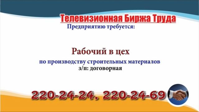 14.12.21 в 06.30 на Волге ТБТ-Нижний Новгород