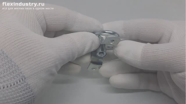 Колебательная поворотная скоба для люверса 42х22 мм