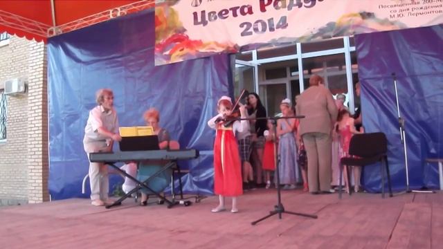 Дебют Катюши Пономаревой. 6 лет. Скрипка 1 июня 2014.mp4