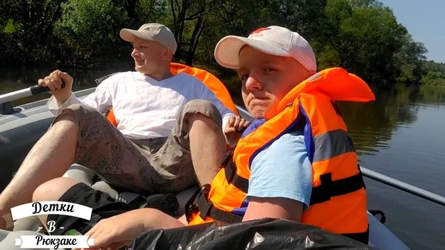 Семейный сплав по реке Протва. Ермолино - Обнинск. Часть 1. Трагедия в Кривском.mp4