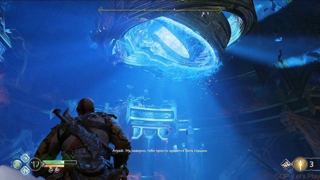 God of War (2018) 18+ ПК. Черное руно часть 17