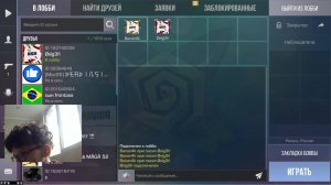 Стримчик по Standoff 2