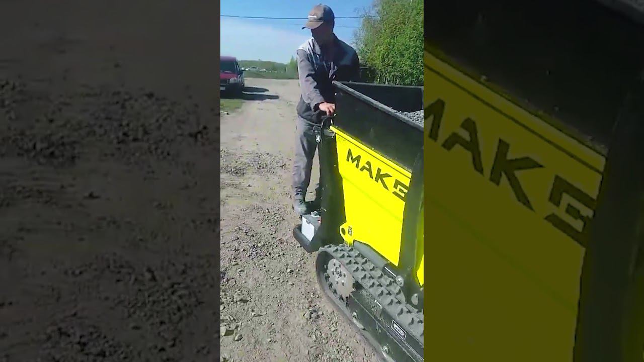 Мини-Думпер ❯ МАКСТЕМ ❯ Видео от клиента  #минипогрузчик #отзыв #сделановроссии #видеоотзыв