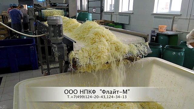 Конвейер прямой с модульной лентой (шинкованная капуста)