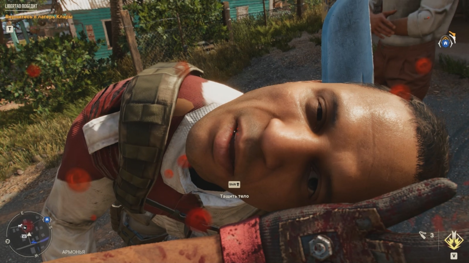 Зачистка острова - Far Cry 6 #5