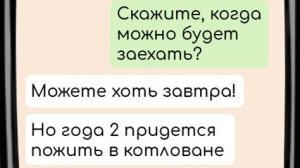 Какая атмосфера в Калининграде. Стоит ли приезжать в Калининград
Партнёр К8.