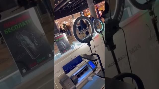 В Москве мужчина с ножом кидался на посетителей в ТЦ «Саларис»