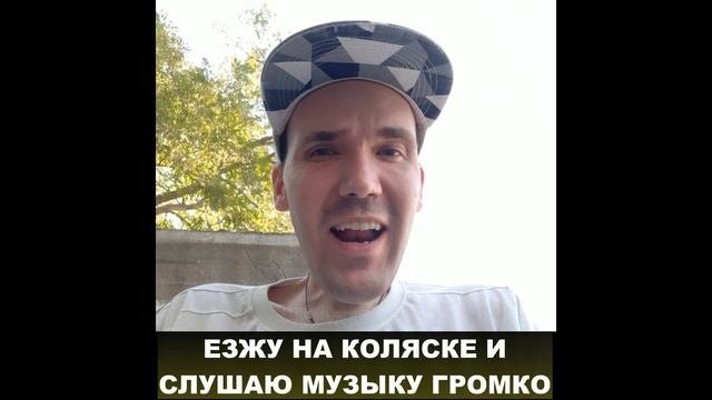SUNNY BOY - РЕП ПРИВЕТ (09.06.2023 г.)