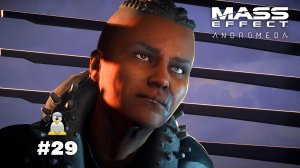 КРЕКС | Mass Effect Andromeda на Manjaro Linux #29
