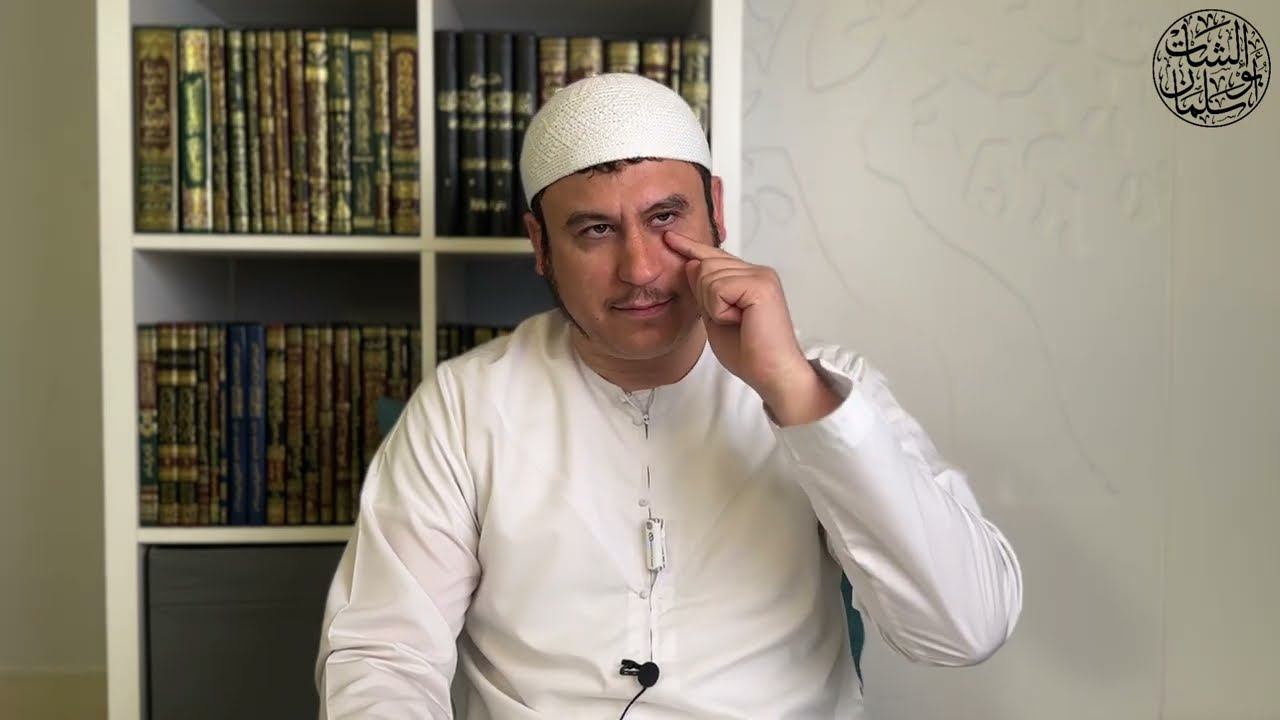 1 хадис | 40 хадисов по Единобожию (часть 1) || Ильшат Абу Сальман
