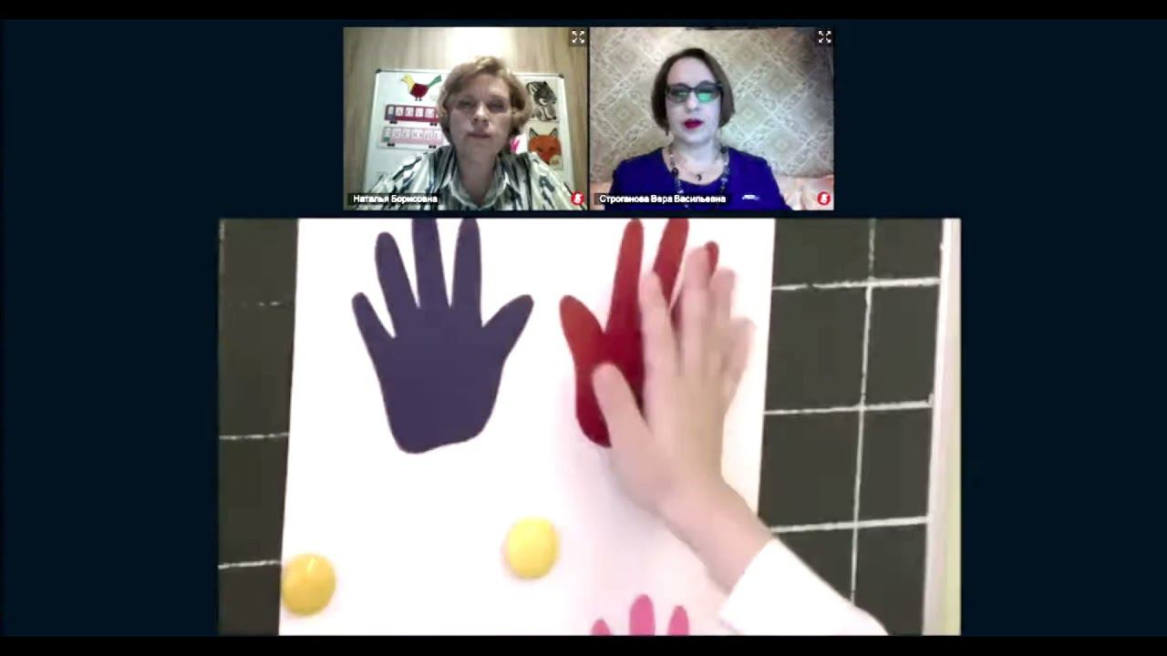 Динамическое моделирование слоговой и звукобуквенной структуры слова в технологии ЛогоЛадошки