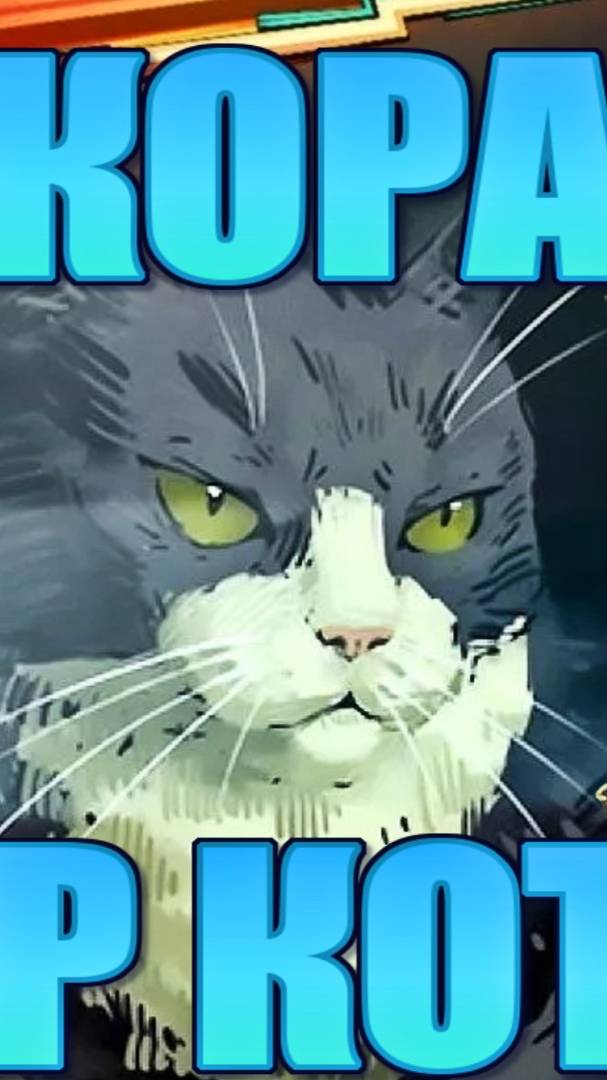 Winpsihtv - Не последний самурай