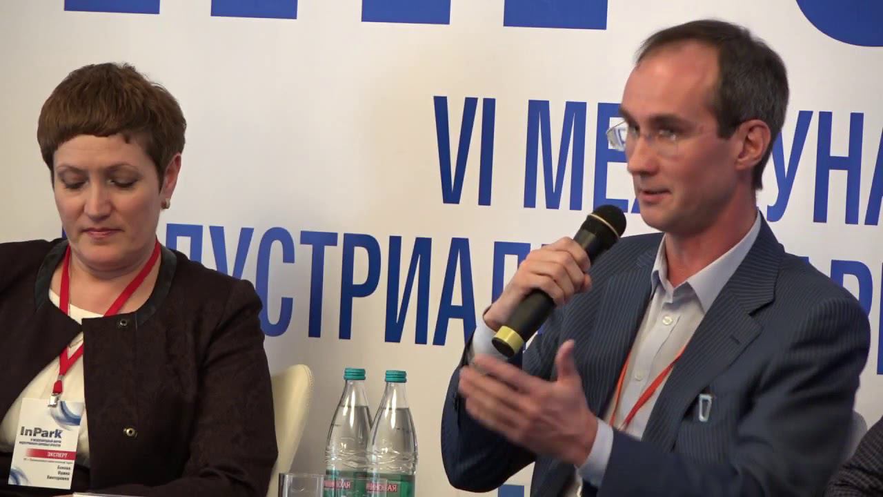 Земли индустриального парка в аренду управляющей компании без торгов и другие на InPark 2016