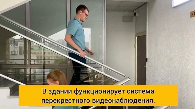 Презентационный ролик Уральской электронной таможни