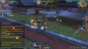 Отрывок жизни из Perfect World#1 - Дропнули!:D