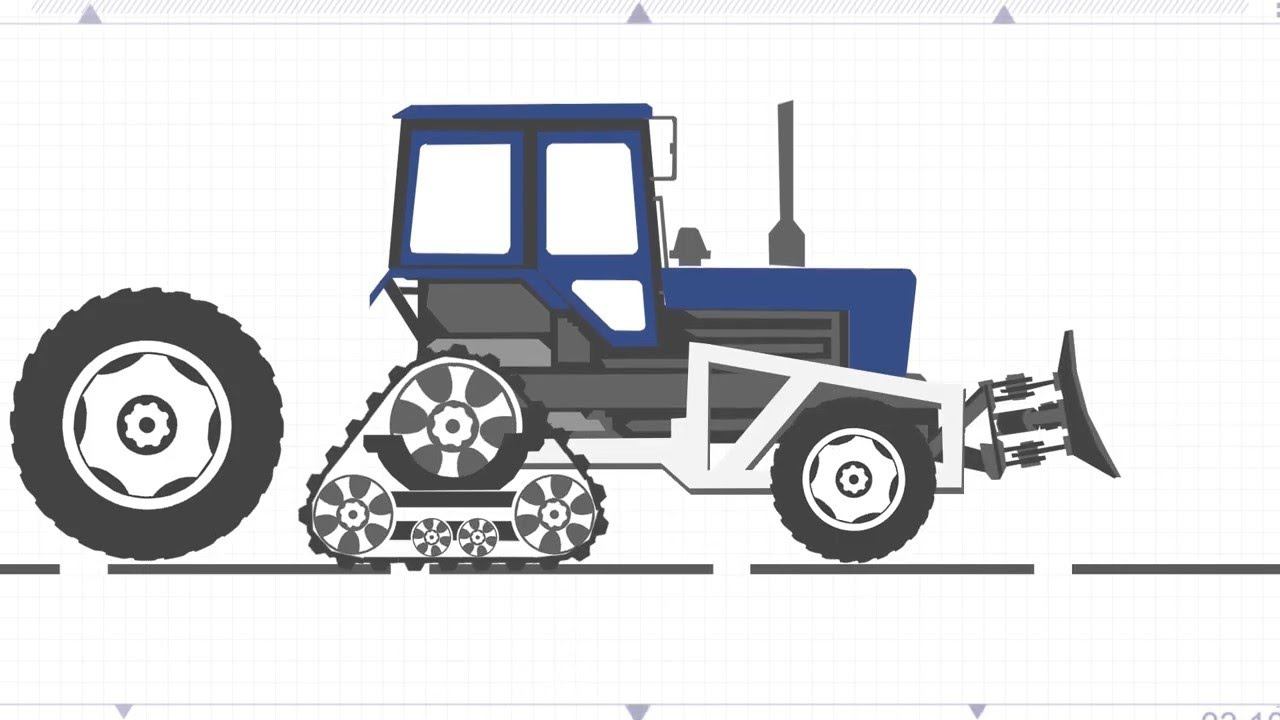 сложная анимация  для сравнения ПГХ к тракторам МТЗ